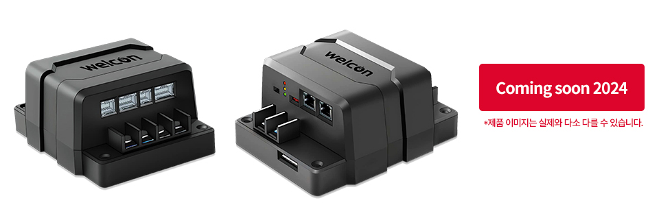 48V, 60A | WELCON SYSTEMS